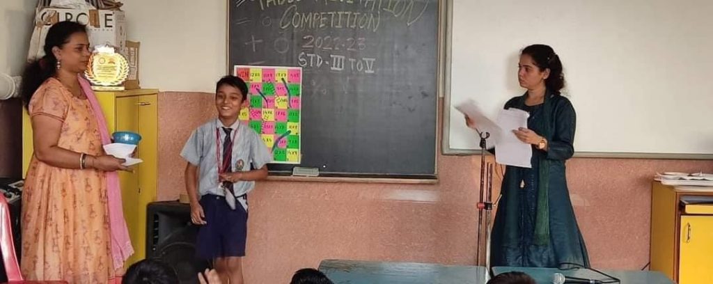 Intra School Competition – Matrix Academy