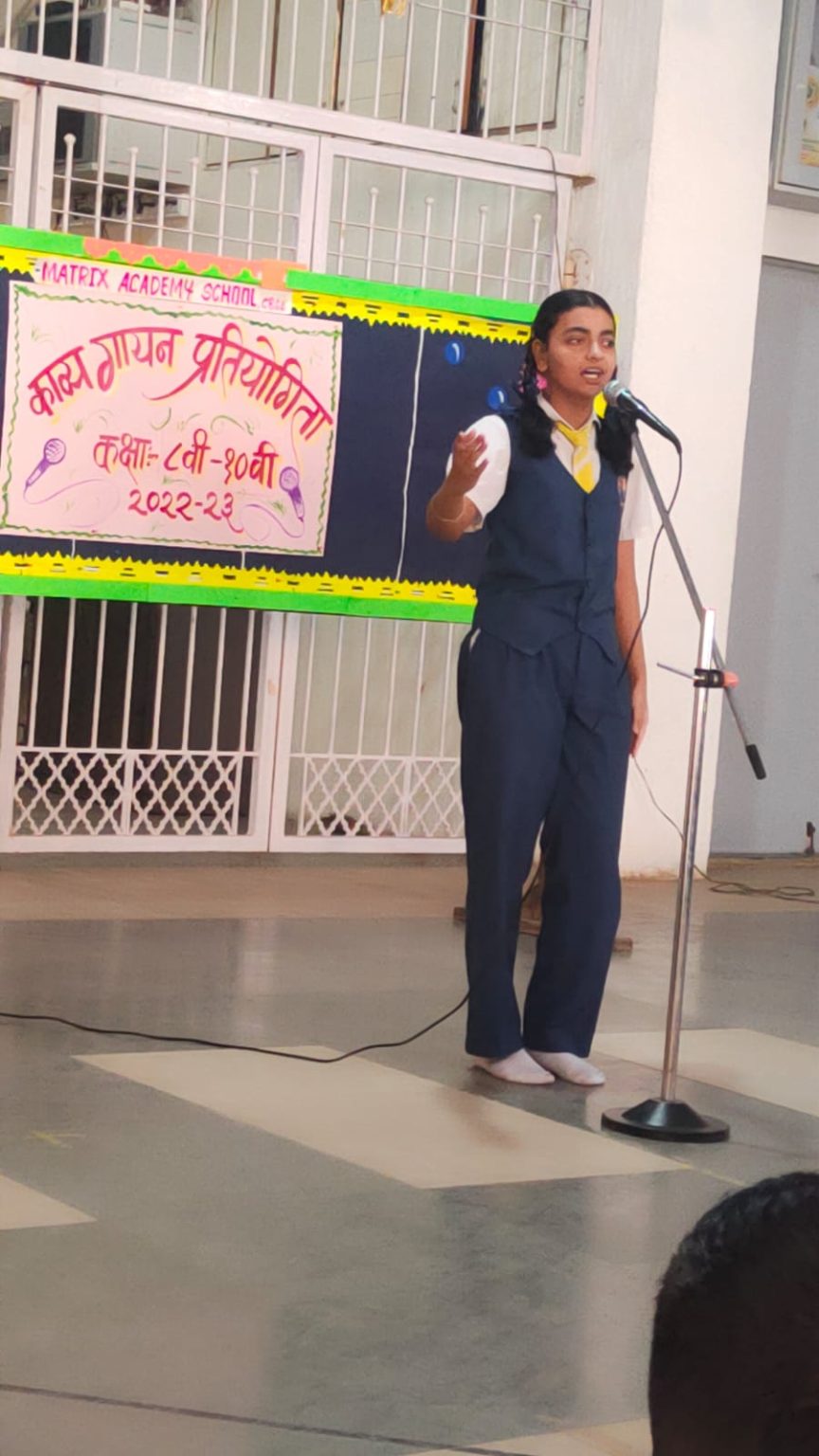 Intra School Competition – Matrix Academy