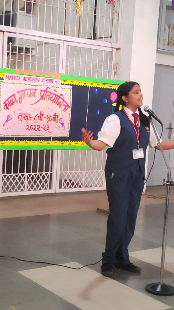 Intra School Competition – Matrix Academy