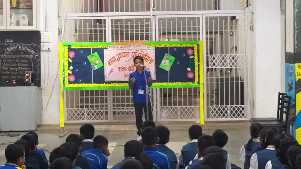 Intra School Competition – Matrix Academy